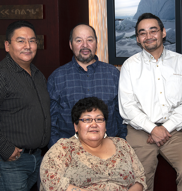 The Trustees – Nunavut Trust